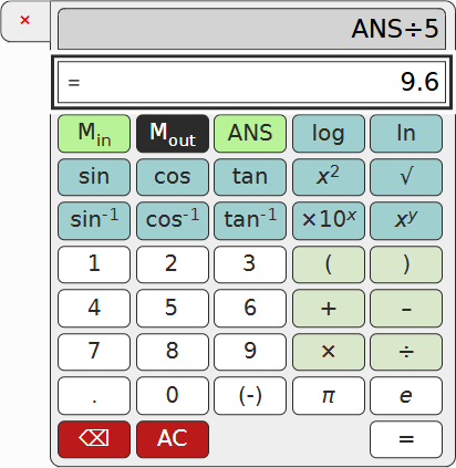 International UAS Exam, spring 2026 – Ammattikorkeakouluun.fi